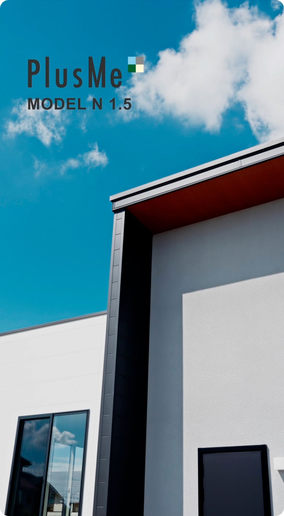 2階建でも平屋でもない、1.5階建 | PlusMe プラスミー