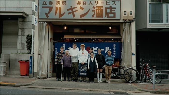 LIFE Museum | PlusMe プラスミー